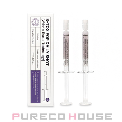 DIFFER&DEEPER(ディッパーアンドディッパー) ビートック フォー デイリー ショット RX 2.5ml × 2個入り | 最安値 ...